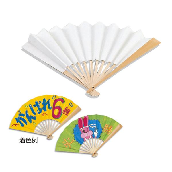 【商品説明】 紙貼りせんすに絵を描こう！紙せんすに直接絵が描けます。絵を描くとオリジナルのせんすがつくれます。■商品名　せんす作り■サイズ(約)　広げた時：272mm■材質　紙、柄：竹■重量(約)　40g■内容　白紙貼済■製造元　株式会社ア...