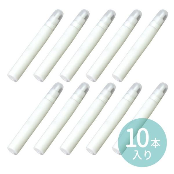 【商品説明】 使い切りしやすい少量のボンド■商品名 工作ボンド 10g 10個組■商品サイズ（約）Φ13×100mm■材質 PVA、酢酸ビニル、防腐剤■内容量 10g■セット内容 ×10個■製造元 株式会社アーテック■ポスト投函配送詳細 1...