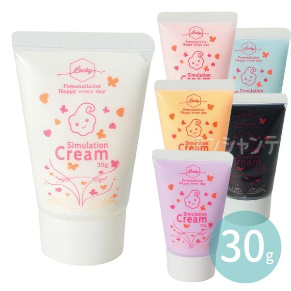 【商品説明】 絞るだけで手軽に可愛いホイップデコができる大人気アイテムです。絞り口（口金）がついているので、本格的な仕上がりが楽しめ、推し活やプレゼントデコレーションにも最適です。■商品名　デコレーションホイップクリーム■サイズ(約)商品サ...
