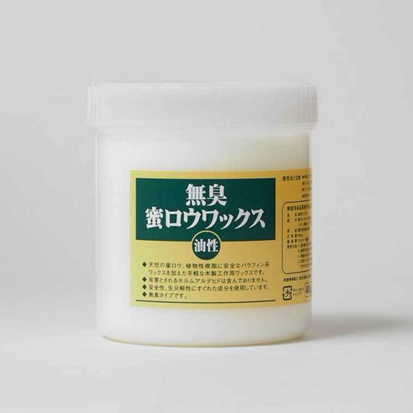 木製工作の仕上げや表面保護用のワックス天然素材を使用した低刺激臭タイプで木製工作の仕上げや表面保護におすすめです。■商品名　【ターナー】無臭蜜ロウワックス■容量　400g■セット内容　1個入■乾燥時間30分〜1時間■性質/成分　○油性/蜜ロ...