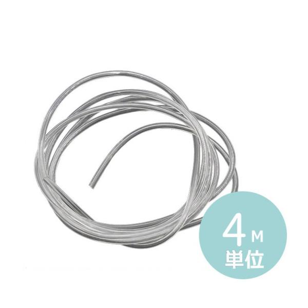 ハンドメイド材料 ゴム製のネックレスやブレスレットに最適な紐。お好きなチャームやビーズを通して、オリジナルアクセサリーに！【ご注文前に必ずお読みください】※本製品は4M(メートル)単位での販売です。※商品により強度、太さに多少のばらつきがご...