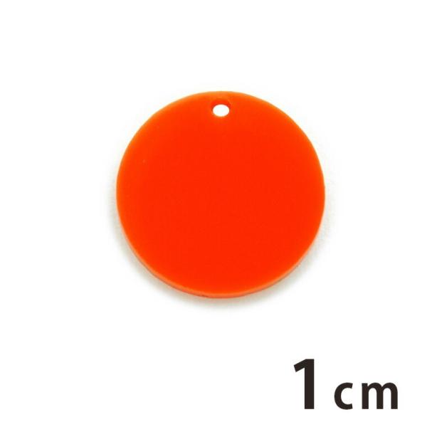 可愛いシルエットに穴が開いたパーツです。マルカンとカニカンを付けてチャームにしたり、レジンでデコレーションしても♪【ご購入前に必ずお読みください】注文確認メール送付後のキャンセルはご遠慮ください。■サイズ 横×縦 10mm×10mm 厚さ2...