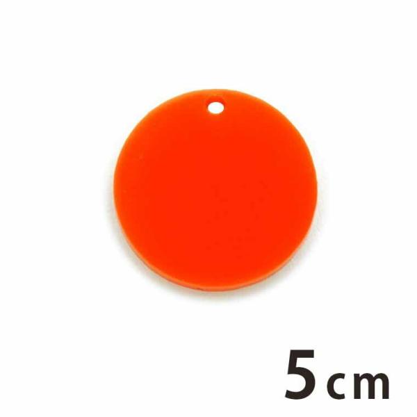 可愛いシルエットに穴が開いたパーツです。マルカンとカニカンを付けてチャームにしたり、レジンでデコレーションしても♪【ご購入前に必ずお読みください】注文確認メール送付後のキャンセルはご遠慮ください。■サイズ 横×縦 50mm×50mm 厚さ2...