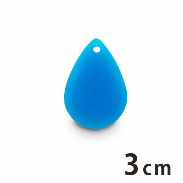 可愛いシルエットに穴が開いたパーツです。マルカンとカニカンを付けてチャームにしたり、レジンでデコレーションしても♪【ご購入前に必ずお読みください】注文確認メール送付後のキャンセルはご遠慮ください。■サイズ 横×縦 21mm×30mm 厚さ2...