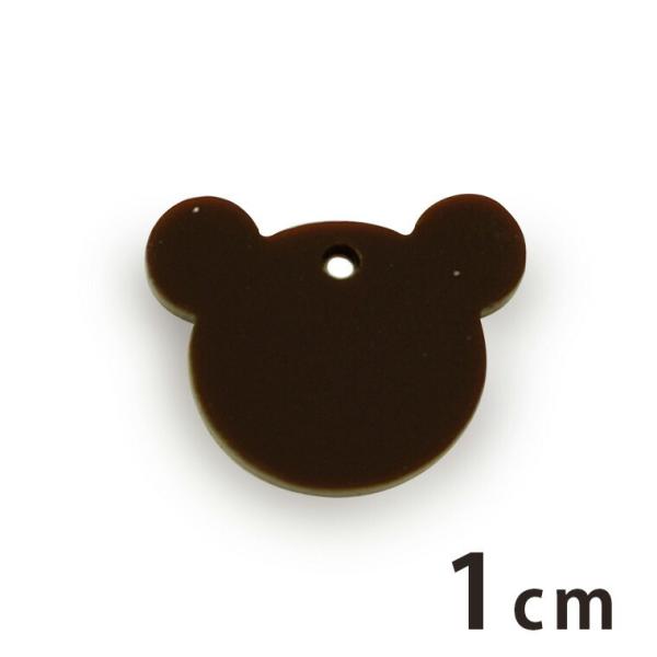 可愛いシルエットに穴が開いたパーツです。マルカンとカニカンを付けてチャームにしたり、レジンでデコレーションしても♪【ご購入前に必ずお読みください】注文確認メール送付後のキャンセルはご遠慮ください。■サイズ 横×縦 10mm×8mm 厚さ2m...