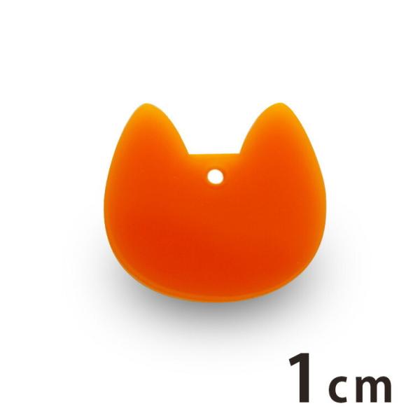 可愛いシルエットに穴が開いたパーツです。マルカンとカニカンを付けてチャームにしたり、レジンでデコレーションしても♪【ご購入前に必ずお読みください】注文確認メール送付後のキャンセルはご遠慮ください。■サイズ 横×縦 10mm×9mm 厚さ2m...