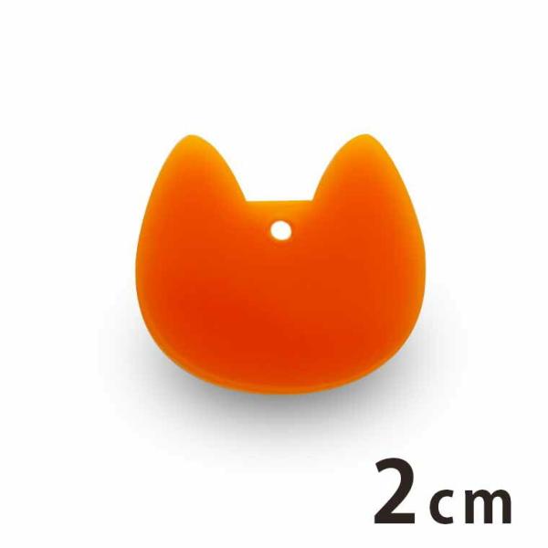 可愛いシルエットに穴が開いたパーツです。マルカンとカニカンを付けてチャームにしたり、レジンでデコレーションしても♪【ご購入前に必ずお読みください】注文確認メール送付後のキャンセルはご遠慮ください。■サイズ 横×縦 20mm×18mm 厚さ2...