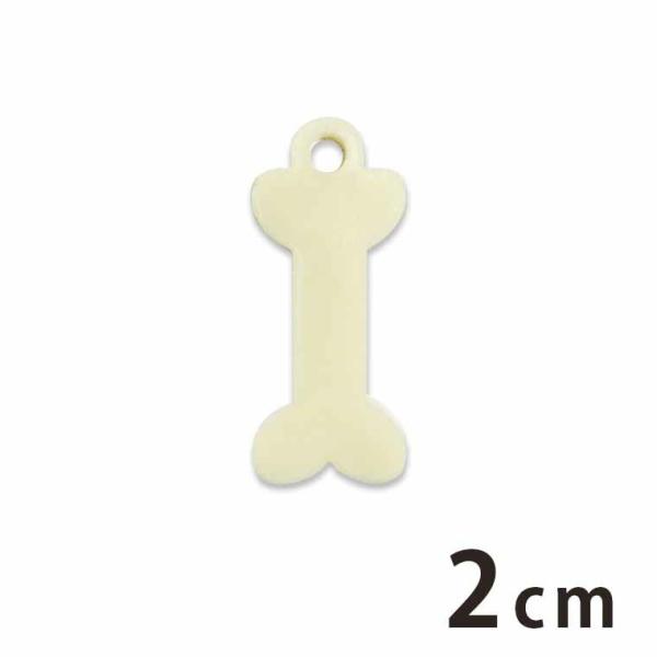 可愛いシルエットに穴が開いたパーツです。マルカンとカニカンを付けてチャームにしたり、レジンでデコレーションしても♪【ご購入前に必ずお読みください】注文確認メール送付後のキャンセルはご遠慮ください。■サイズ（約）横×縦 10mm×23mm 厚...