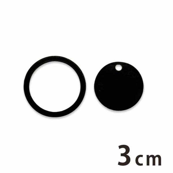 フレームとシルエットの親子チャームです。マルカンとカニカンを付けてチャームにしたり、レジンでデコレーションしても♪【ご購入前に必ずお読みください】注文確認メール送付後のキャンセルはご遠慮ください。■サイズ 横×縦 30mm×30mm 厚さ2...