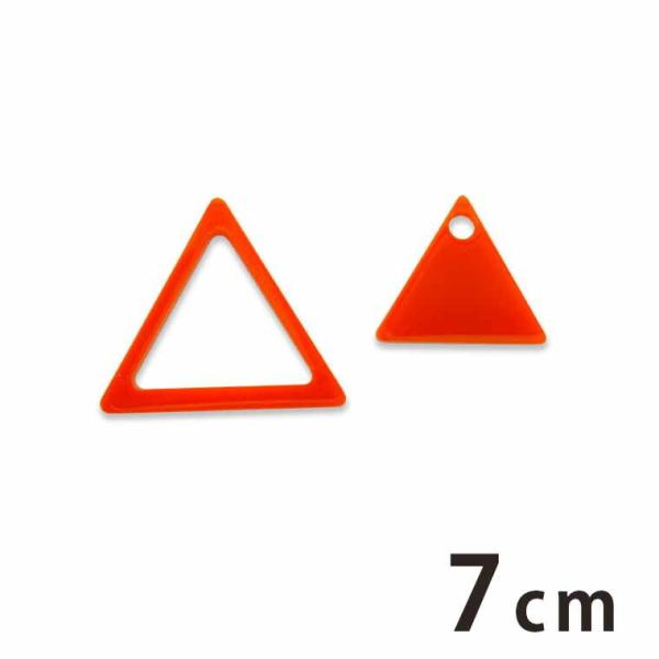 フレームとシルエットの親子チャームです。マルカンとカニカンを付けてチャームにしたり、レジンでデコレーションしても♪【ご購入前に必ずお読みください】注文確認メール送付後のキャンセルはご遠慮ください。■サイズ 横×縦 70mm×62mm 厚さ2...