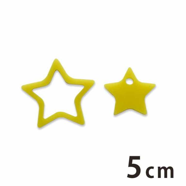 フレームとシルエットの親子チャームです。マルカンとカニカンを付けてチャームにしたり、レジンでデコレーションしても♪【ご購入前に必ずお読みください】注文確認メール送付後のキャンセルはご遠慮ください。■サイズ 横×縦 50mm×48mm 厚さ2...