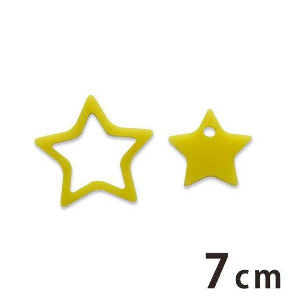 フレームとシルエットの親子チャームです。マルカンとカニカンを付けてチャームにしたり、レジンでデコレーションしても♪【ご購入前に必ずお読みください】注文確認メール送付後のキャンセルはご遠慮ください。■サイズ 横×縦 70mm×67mm 厚さ2...