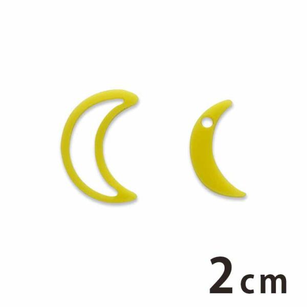 フレームとシルエットの親子チャームです。マルカンとカニカンを付けてチャームにしたり、レジンでデコレーションしても♪【ご購入前に必ずお読みください】注文確認メール送付後のキャンセルはご遠慮ください。■サイズ 横×縦 16mm×20mm 厚さ2...