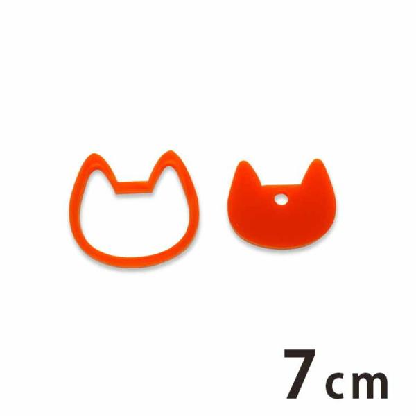 フレームとシルエットの親子チャームです。マルカンとカニカンを付けてチャームにしたり、レジンでデコレーションしても♪【ご購入前に必ずお読みください】注文確認メール送付後のキャンセルはご遠慮ください。■サイズ 横×縦 69mm×62mm 厚さ2...