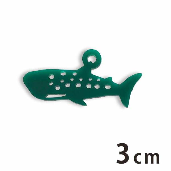 可愛いシルエットに穴が開いたパーツです。マルカンとカニカンを付けてチャームにしたり、レジンでデコレーションしても♪【ご購入前に必ずお読みください】注文確認メール送付後のキャンセルはご遠慮ください。■サイズ（約）横×縦 30mm×15mm 厚...