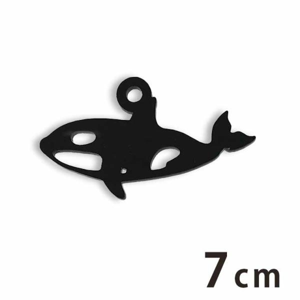 可愛いシルエットに穴が開いたパーツです。マルカンとカニカンを付けてチャームにしたり、レジンでデコレーションしても♪【ご購入前に必ずお読みください】注文確認メール送付後のキャンセルはご遠慮ください。その他、ご不明な点ご質問等は下記まで、お問い...