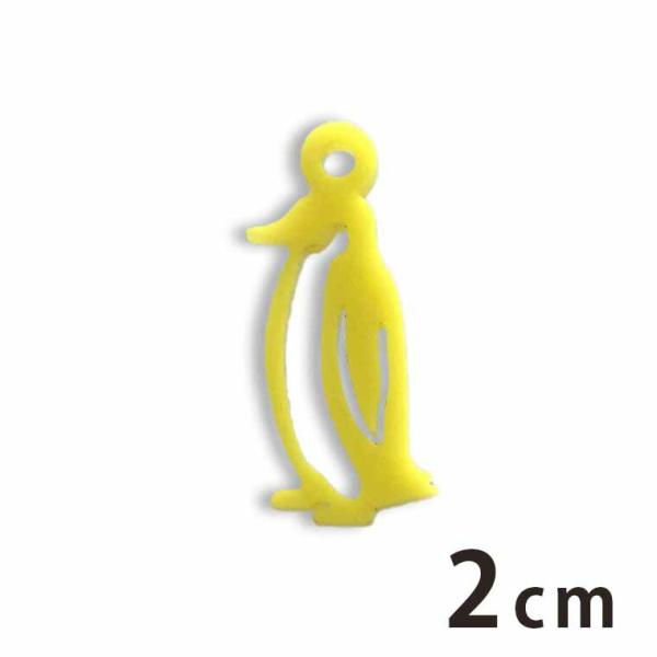 可愛いシルエットに穴が開いたパーツです。マルカンとカニカンを付けてチャームにしたり、レジンでデコレーションしても♪【ご購入前に必ずお読みください】注文確認メール送付後のキャンセルはご遠慮ください。■サイズ（約） 横×縦 13mm×26mm ...