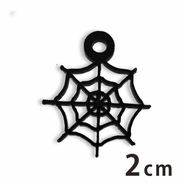 【ご購入前に必ずお読みください】注文確認メール送付後のキャンセルはご遠慮ください。可愛いシルエットに穴が開いたパーツです。マルカンとカニカンを付けてチャームにするのもおすすめ。ピアス・ブレスレットなどのアクセサリー作り、レジンにも最適です。...