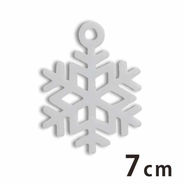 【ご購入前に必ずお読みください】注文確認メール送付後のキャンセルはご遠慮ください。その他、ご不明な点ご質問等は下記まで、お問い合わせください。【お問い合わせ先：0742-30-4467】予め上記内容をご了承の上ご注文頂けますようよろしくお願...