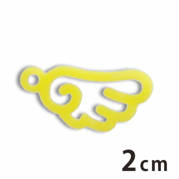 【ご購入前に必ずお読みください】注文確認メール送付後のキャンセルはご遠慮ください。可愛いシルエットに穴が開いたパーツです。マルカンとカニカンを付けてチャームにするのもおすすめ。ピアス・ブレスレットなどのアクセサリー作り、レジンにも最適です。...