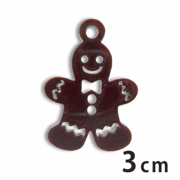 【ご購入前に必ずお読みください】注文確認メール送付後のキャンセルはご遠慮ください。可愛いシルエットに穴が開いたパーツです。マルカンとカニカンを付けてチャームにするのもおすすめ。ピアス・ブレスレットなどのアクセサリー作り、レジンにも最適です。...