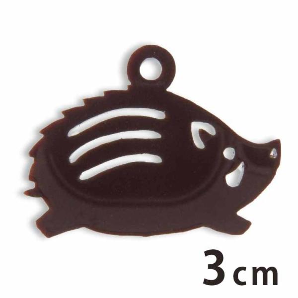 【ご購入前に必ずお読みください】注文確認メール送付後のキャンセルはご遠慮ください。可愛いシルエットに穴が開いたパーツです。マルカンとカニカンを付けてチャームにするのもおすすめ。ピアス・ブレスレットなどのアクセサリー作り、レジンにも最適です。...