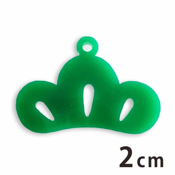 【ご購入前に必ずお読みください】注文確認メール送付後のキャンセルはご遠慮ください。可愛いシルエットに穴が開いたパーツです。マルカンとカニカンを付けてチャームにするのもおすすめ。ピアス・ブレスレットなどのアクセサリー作り、レジンにも最適です。...