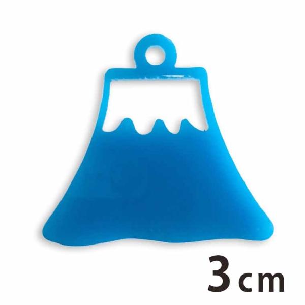 【ご購入前に必ずお読みください】注文確認メール送付後のキャンセルはご遠慮ください。可愛いシルエットに穴が開いたパーツです。マルカンとカニカンを付けてチャームにするのもおすすめ。ピアス・ブレスレットなどのアクセサリー作り、レジンにも最適です。...