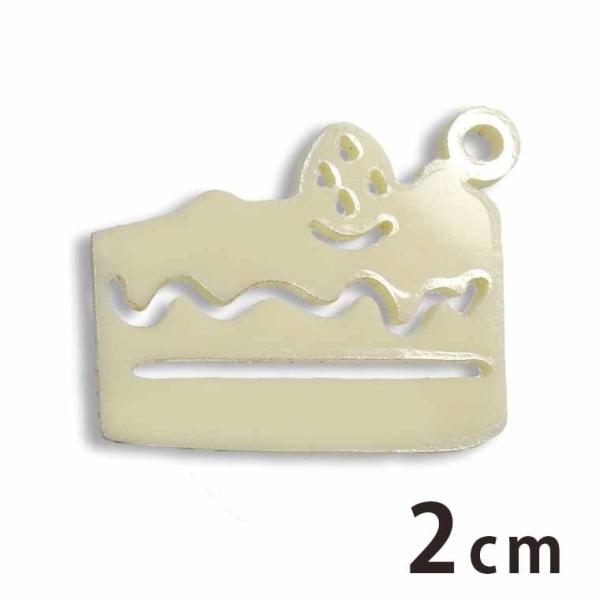 【ご購入前に必ずお読みください】注文確認メール送付後のキャンセルはご遠慮ください。可愛いシルエットに穴が開いたパーツです。マルカンとカニカンを付けてチャームするのもおすすめ。ピアス・ブレスレットなどのアクセサリー作り、レジンにも最適です。サ...