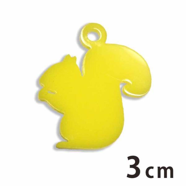 【ご購入前に必ずお読みください】注文確認メール送付後のキャンセルはご遠慮ください。可愛いシルエットに穴が開いたパーツです。マルカンとカニカンを付けてチャームにするのもおすすめ。ピアス・ブレスレットなどのアクセサリー作り、レジンにも最適です。...