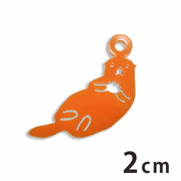 【ご購入前に必ずお読みください】注文確認メール送付後のキャンセルはご遠慮ください。可愛いシルエットに穴が開いたパーツです。マルカンとカニカンを付けてチャームするのもおすすめ。ピアス・ブレスレットなどのアクセサリー作り、レジンにも最適です。サ...