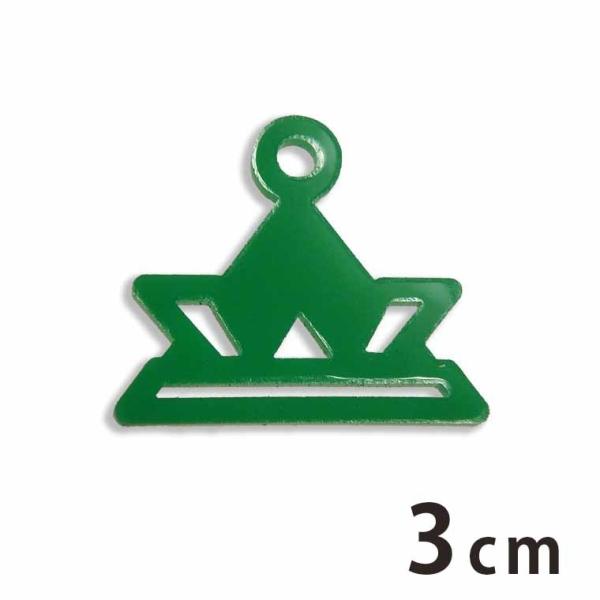 【ご購入前に必ずお読みください】注文確認メール送付後のキャンセルはご遠慮ください。可愛いシルエットに穴が開いたパーツです。マルカンとカニカンを付けてチャームにするのもおすすめ。ピアス・ブレスレットなどのアクセサリー作り、レジンにも最適です。...