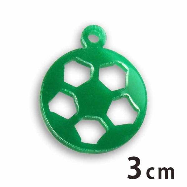 【ご購入前に必ずお読みください】注文確認メール送付後のキャンセルはご遠慮ください。可愛いシルエットに穴が開いたパーツです。マルカンとカニカンを付けてチャームにするのもおすすめ。ピアス・ブレスレットなどのアクセサリー作りに最適です。サイズ違い...