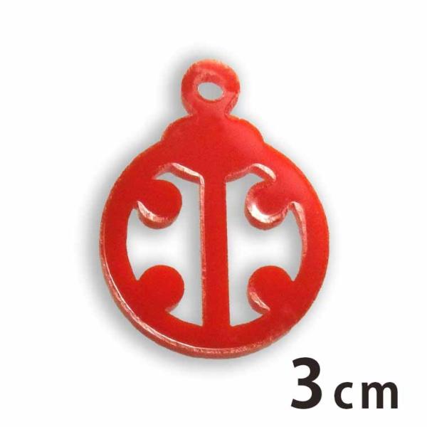 【ご購入前に必ずお読みください】注文確認メール送付後のキャンセルはご遠慮ください。可愛いシルエットに穴が開いたパーツです。マルカンとカニカンを付けてチャームにするのもおすすめ。ピアス・ブレスレットなどのアクセサリー作りに最適です。サイズ違い...