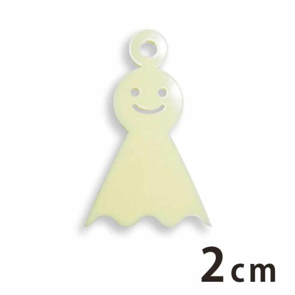 【ご購入前に必ずお読みください】注文確認メール送付後のキャンセルはご遠慮ください。可愛いシルエットに穴が開いたパーツです。マルカンとカニカンを付けてチャームするのもおすすめ。ピアス・ブレスレットなどのアクセサリー作り、レジンにも最適です。サ...