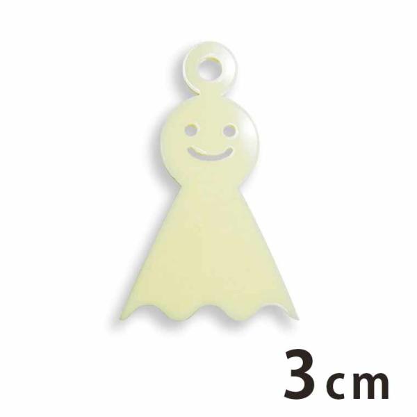 【ご購入前に必ずお読みください】注文確認メール送付後のキャンセルはご遠慮ください。可愛いシルエットに穴が開いたパーツです。マルカンとカニカンを付けてチャームにするのもおすすめ。ピアス・ブレスレットなどのアクセサリー作り、レジンにも最適です。...