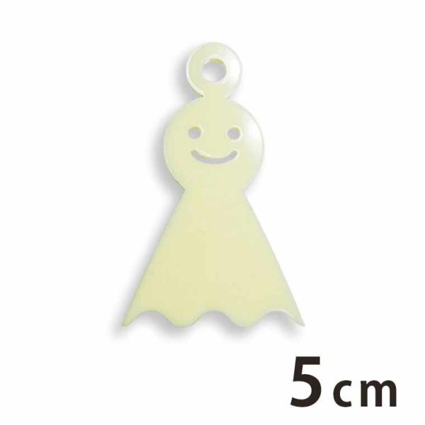 【ご購入前に必ずお読みください】注文確認メール送付後のキャンセルはご遠慮ください。可愛いシルエットに穴が開いたパーツです。マルカンとカニカンを付けてチャームにするのもおすすめ。ピアス・ブレスレットなどのアクセサリー作り、レジンにも最適です。...