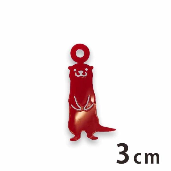 【ご購入前に必ずお読みください】注文確認メール送付後のキャンセルはご遠慮ください。可愛いシルエットに穴が開いたパーツです。マルカンとカニカンを付けてチャームにするのもおすすめ。ピアス・ブレスレットなどのアクセサリー作り、レジンにも最適です。...