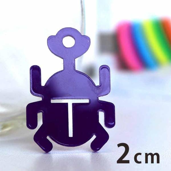 【ご購入前に必ずお読みください】注文確認メール送付後のキャンセルはご遠慮ください。夏の納涼をイメージした可愛いシルエットに穴が開いたパーツです。マルカンとカニカンを付けてチャームにするのもおすすめ。ピアス・ブレスレットなどのアクセサリー作り...