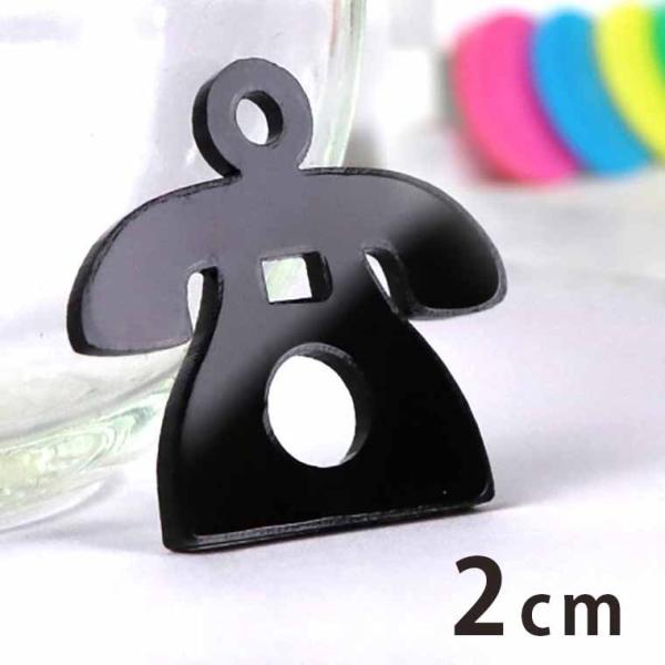 【ご購入前に必ずお読みください】注文確認メール送付後のキャンセルはご遠慮ください。可愛いシルエットに穴が開いたパーツです。マルカンとカニカンを付けてチャームにするのもおすすめ。ピアス・ブレスレットなどのアクセサリー作り、レジンにも最適です。...