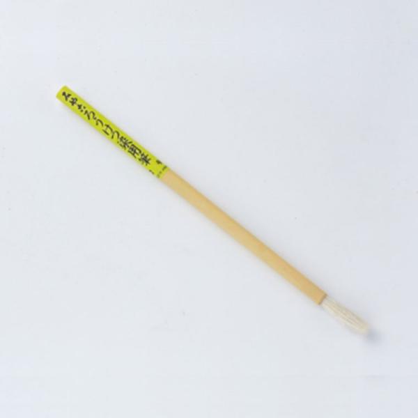 ■商品名 ろうけつ染用筆 2号（細）■サイズφ0.6cm×全長22cm■素材 獣毛■セット内容 ×1■備考 ※パソコンの環境状況により、実際のお色と異なる場合がございます。