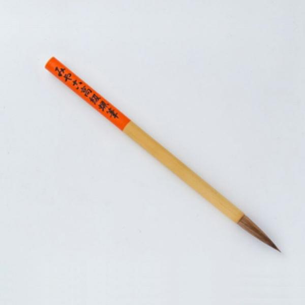 ■商品名 ろうけつ染用筆 太（高級筆）■サイズφ0.8cm×全長22.3cm■素材 獣毛■セット内容 ×1■備考 ※パソコンの環境状況により、実際のお色と異なる場合がございます。