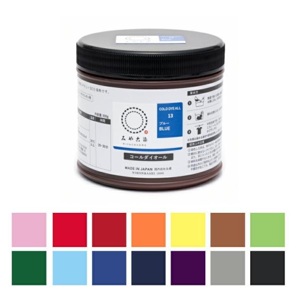 ■商品名　コールダイオール ECO（徳用）300g ■容量(約)　粉体染料 300g■１瓶で染まる量　１瓶で約3.8kgの白生地が染められます。※取扱い説明書が入っています。※植物繊維の色止めにはミカノールをご利用ください。■染まる繊維 綿...