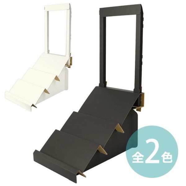 ■商品名　組立式ポスタースタンド付き3段傾斜棚■サイズ本体(組立時)-高さ740mm×幅300mm×奥行450(490)mmかざり棚部分-高さ300mm×幅300mm×奥行450(490)mmポスタースタンド部分-高さ440×幅265mm■...