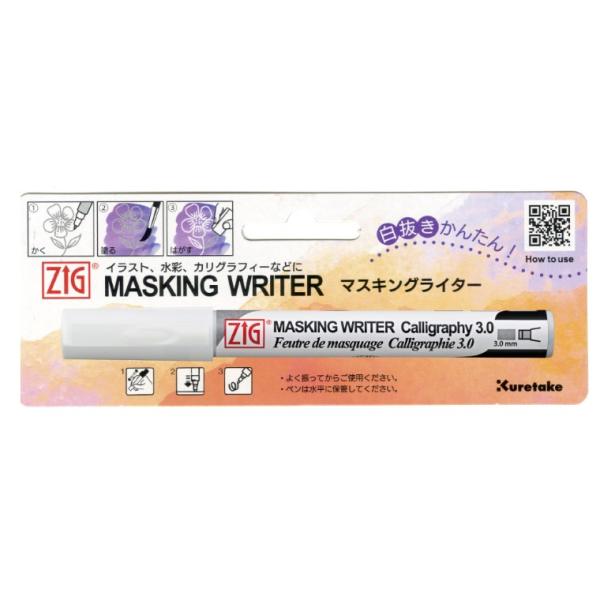 【商品説明】 白抜きかんたん！着色したくない部分をマスキングします。イラストや水彩、カリグラフィーにも。替え芯付き。■商品名　【呉竹】ZIG マスキングライター CALLIGRAPHY■サイズ商品：16 径×141 mm外装：169×63×...