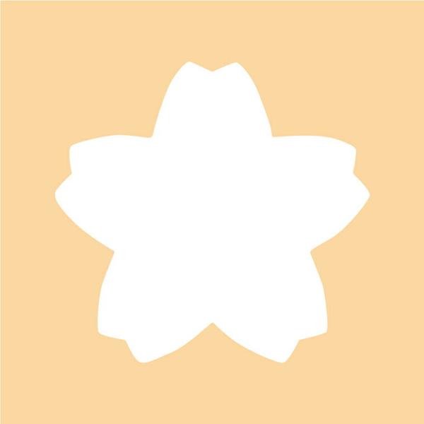 【商品説明】 アイデアしだいで色んなアレンジが楽しめるパンチ。季節のイベントや記念日の装飾、プレゼントに添えるカード作りにお使い頂けます。■商品名 【呉竹】KurePunch Small Sakura■サイズ商品：45×65×45mm外装：...