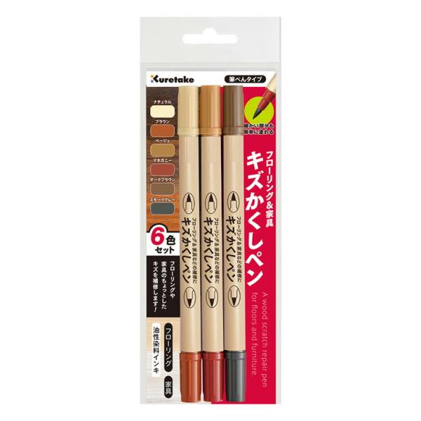 フローリングや家具のちょっとしたキズ、色落ちに最適な補修ペンです。筆ペンタイプなので、細かい箇所にも塗りやすく、繊細な補修が可能です。6色のカラーバリエーションがあり、様々な木製品に対応します。※1本に2色■商品名　【呉竹】フローリング＆家...