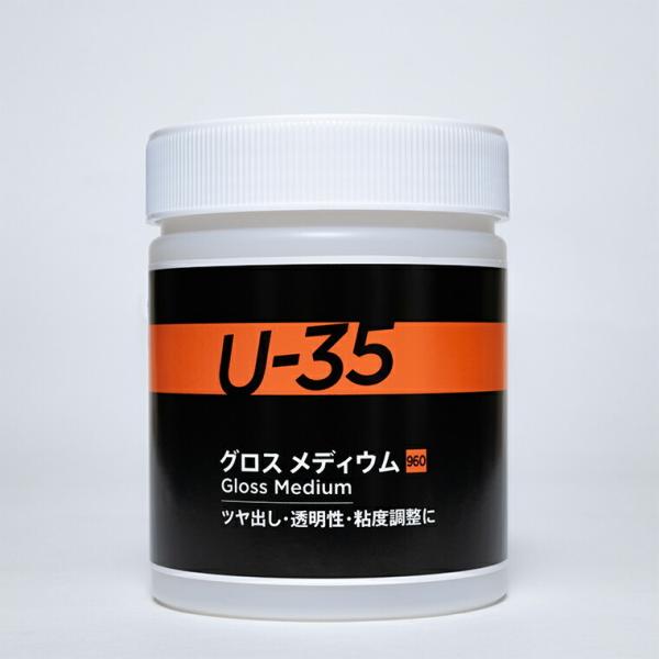 ツヤ出し・透明性・粘度調整に絵具に混ぜると透明性と定着力が高まり、ツヤが増します。バーニッシュの下塗り剤としても使用できます。■商品名　【ターナー】U-35 U-35 アクリリックス グロスメディウム 500ml 1個入■容量　500ml■...