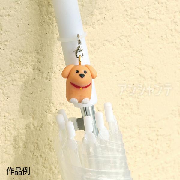 【商品説明】 アイボリークレイでアンブレラマーカー用の飾りを作成し、自分の傘の目印にします。アンブレラマーカーは傘の持ち手の部分に取り付けます。使い方は、シリコンリングを広げて持ち手に通し、根元の方にスライドさせて取り付けて下さい。■商品名...