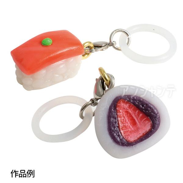 【商品説明】 ファンシークレイでアンブレラマーカー用の飾りを作成し、自分の傘の目印にします。アンブレラマーカーは傘の持ち手の部分に取り付けます。使い方は、シリコンリングを広げて持ち手に通し、根元の方にスライドさせて取り付けて下さい。■商品名...